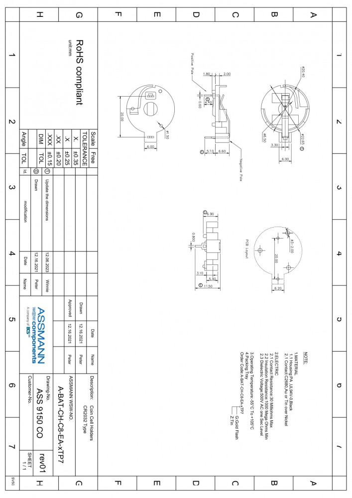 A-BAT-BH-B2-DA-GSR1 technical drawing preview