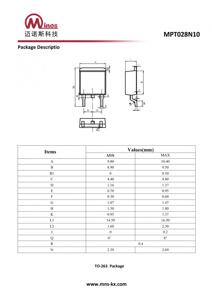 MPT028N10 datasheet page 8