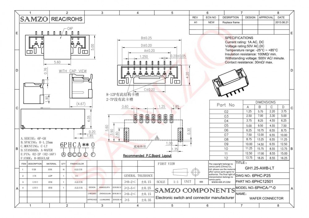 SAMZO 6PHCA020 technical drawing
