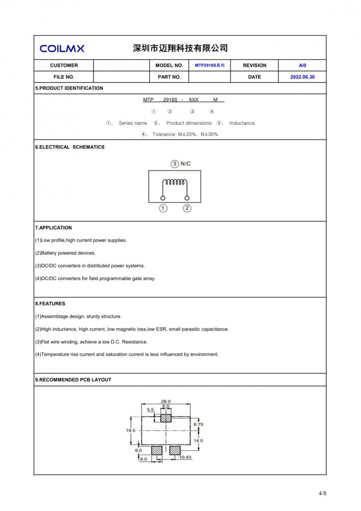 COILMX MTP2918S current curves