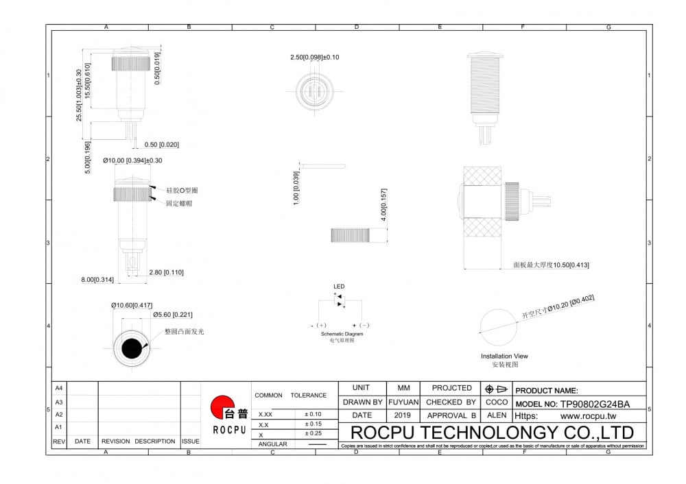 TP90802G24BA technical drawing page 1