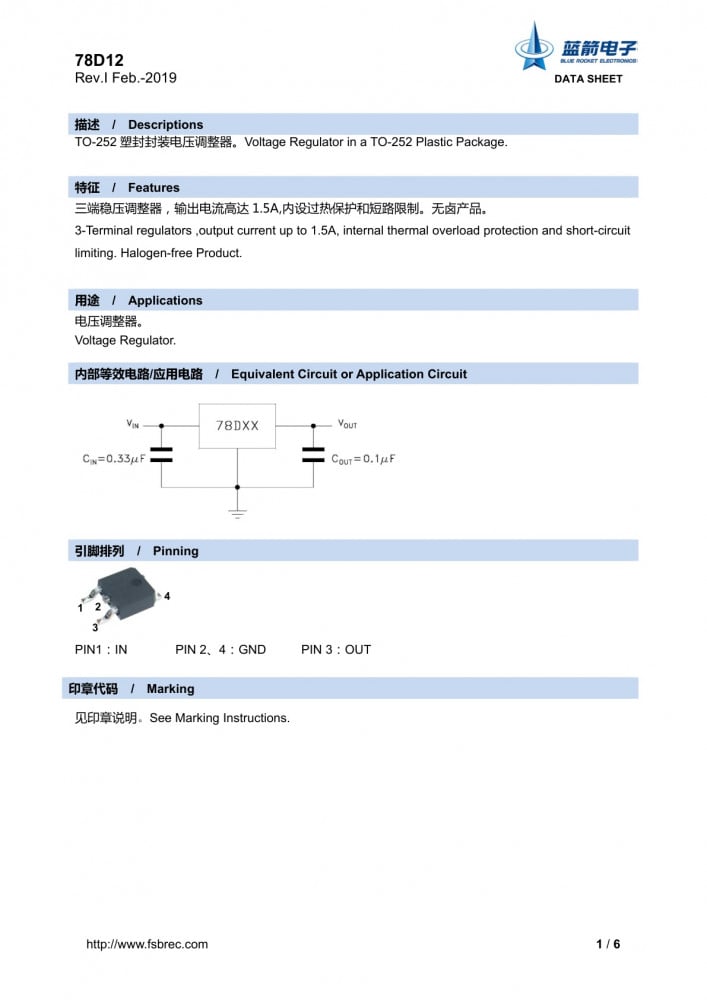 78D12 datasheet page 1