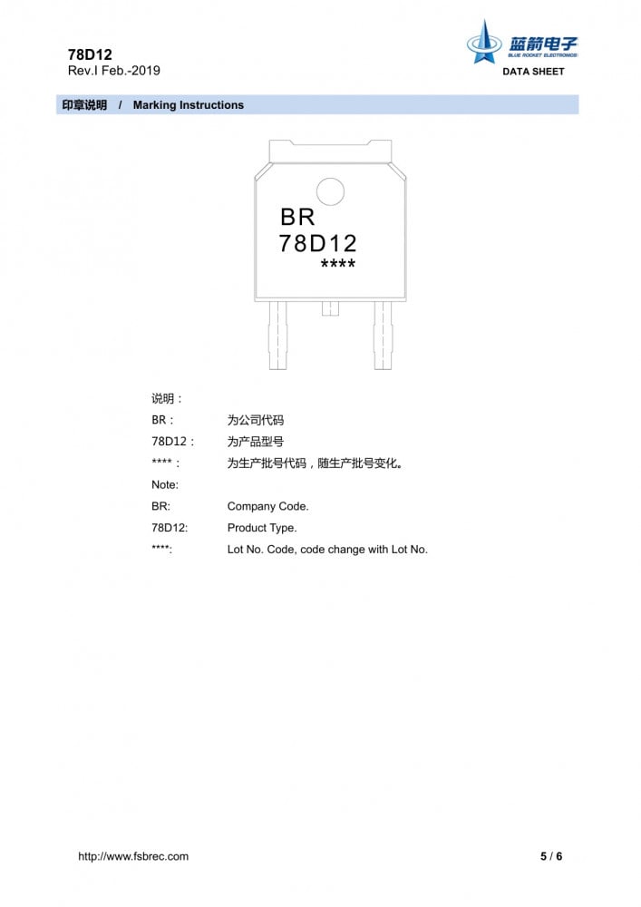 78D12 datasheet page 5