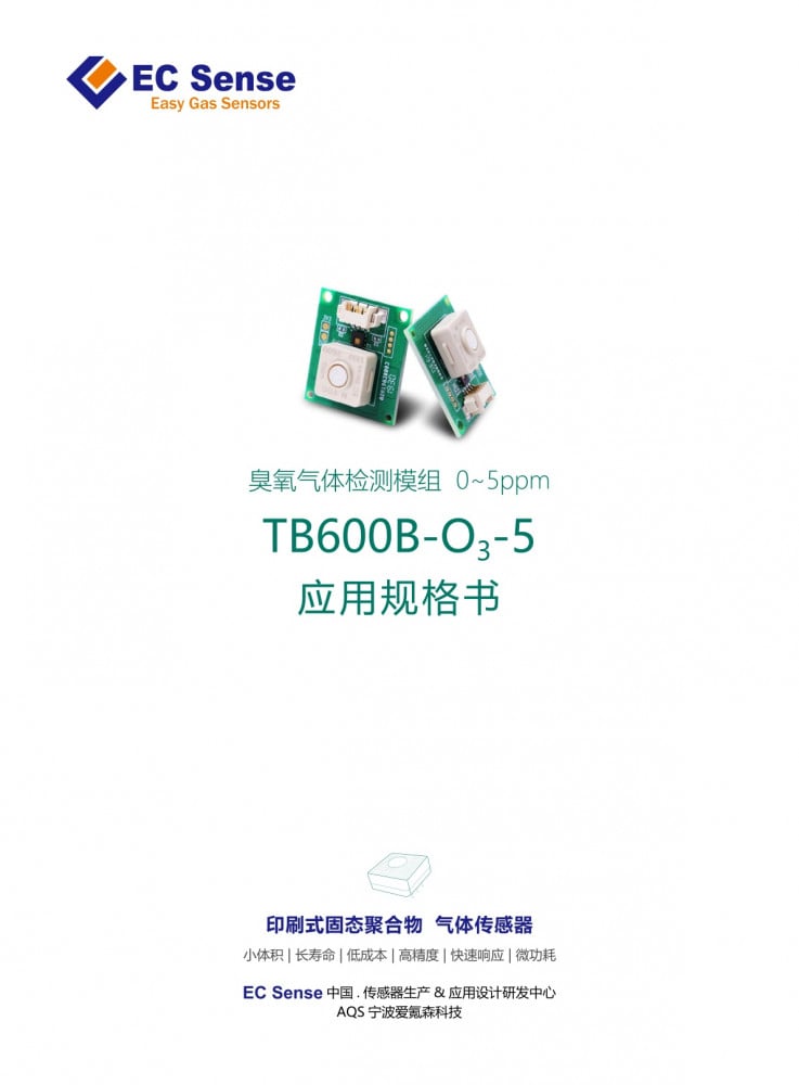 TB600B-O3-5 datasheet page 1