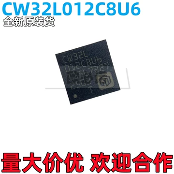 CW CW32F030C8T6 Microcontroller