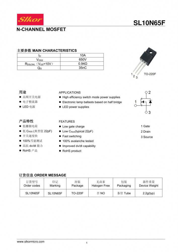 SL10N65F datasheet page 1