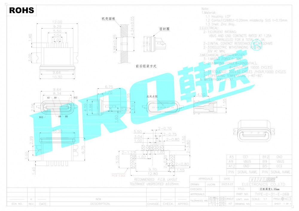 TYPE-C-31-E-06B technical document preview