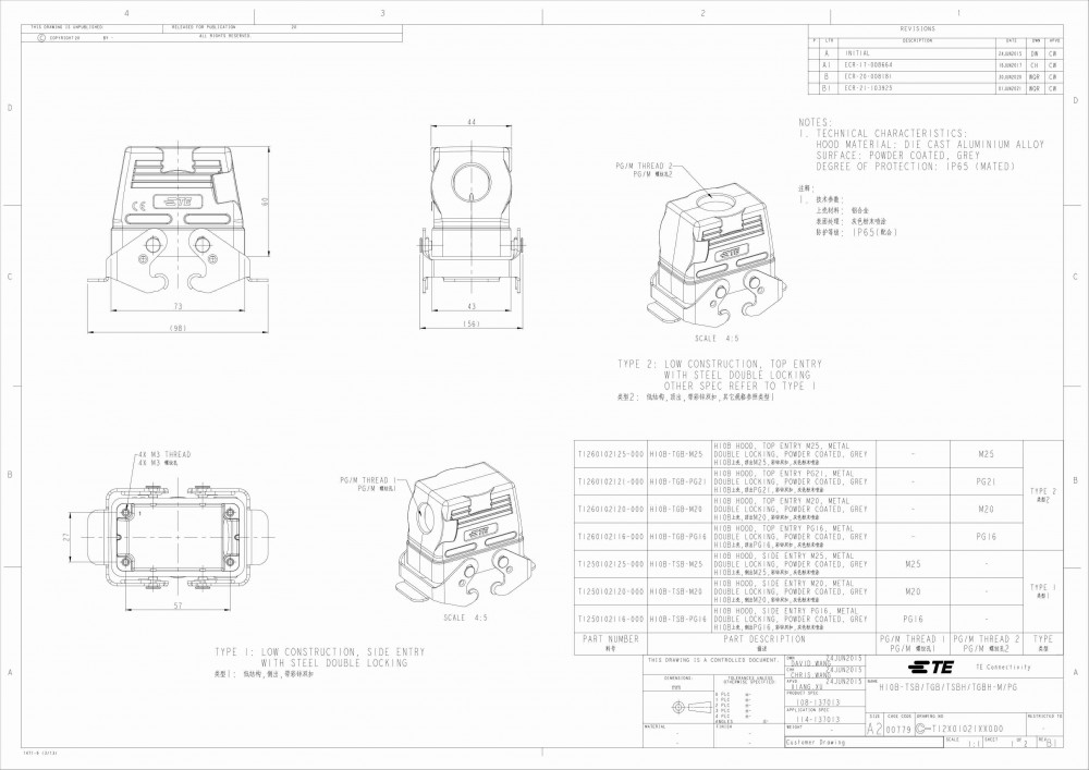 DEUTSCH H10B hood drawing page showing low-construction side-entry configuration