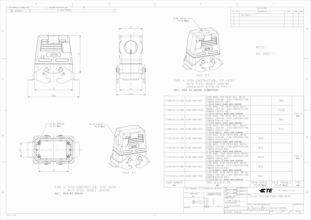 DEUTSCH H10B hood drawing page showing additional construction variants