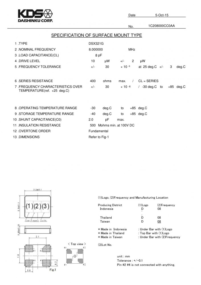 KDS DSX321G specification document