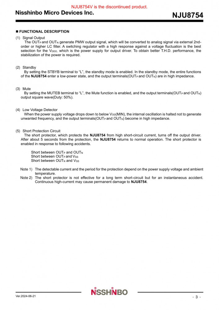 NJU8754 datasheet page 3