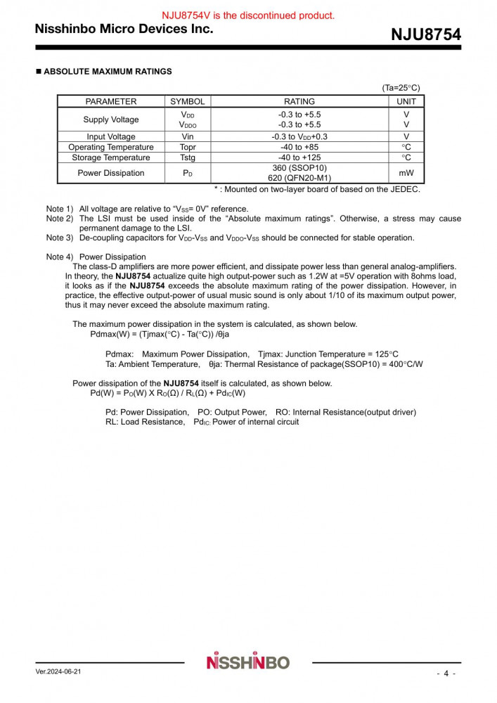 NJU8754 datasheet page 4