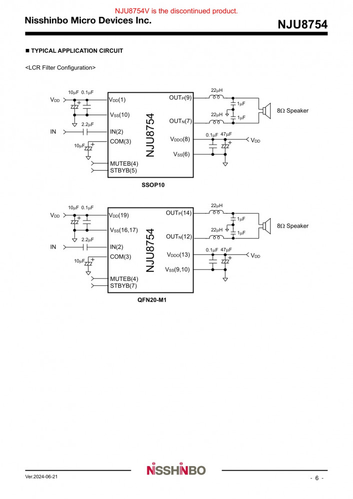 NJU8754 datasheet page 6
