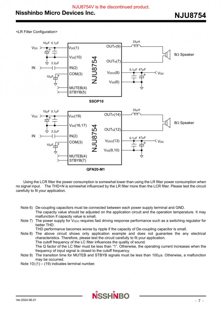 NJU8754 datasheet page 7