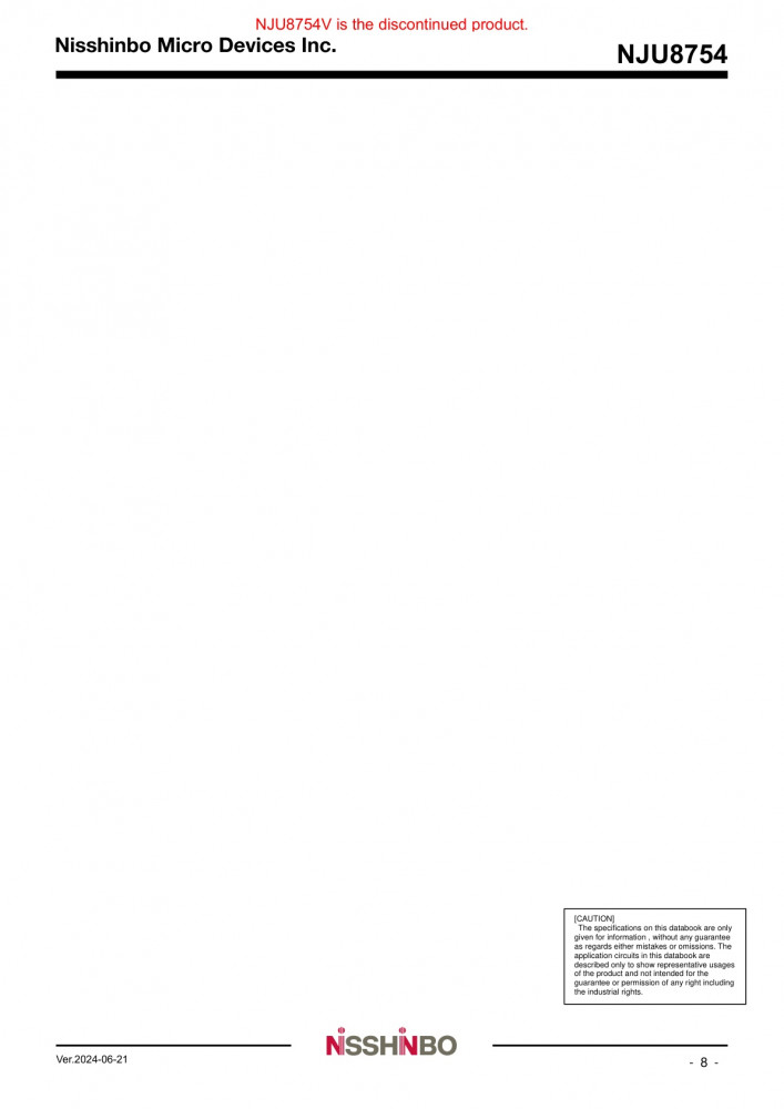 NJU8754 datasheet page 8