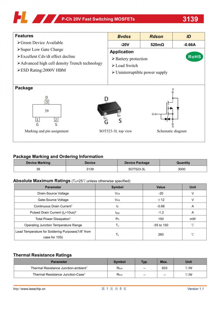 HL 3139 datasheet page 1
