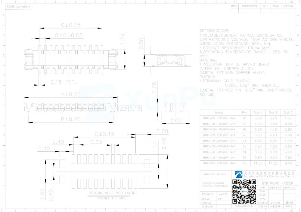 XUNPU BTB0.408-10PLBDR-G41 product drawing