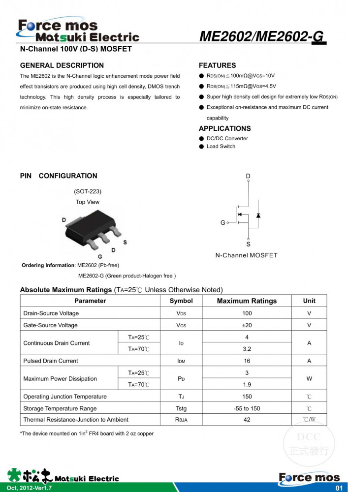 ME2602 datasheet page 1