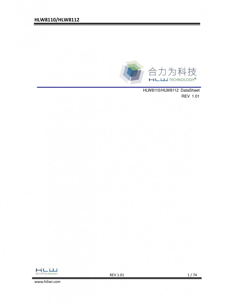 HLW8112 datasheet page 1
