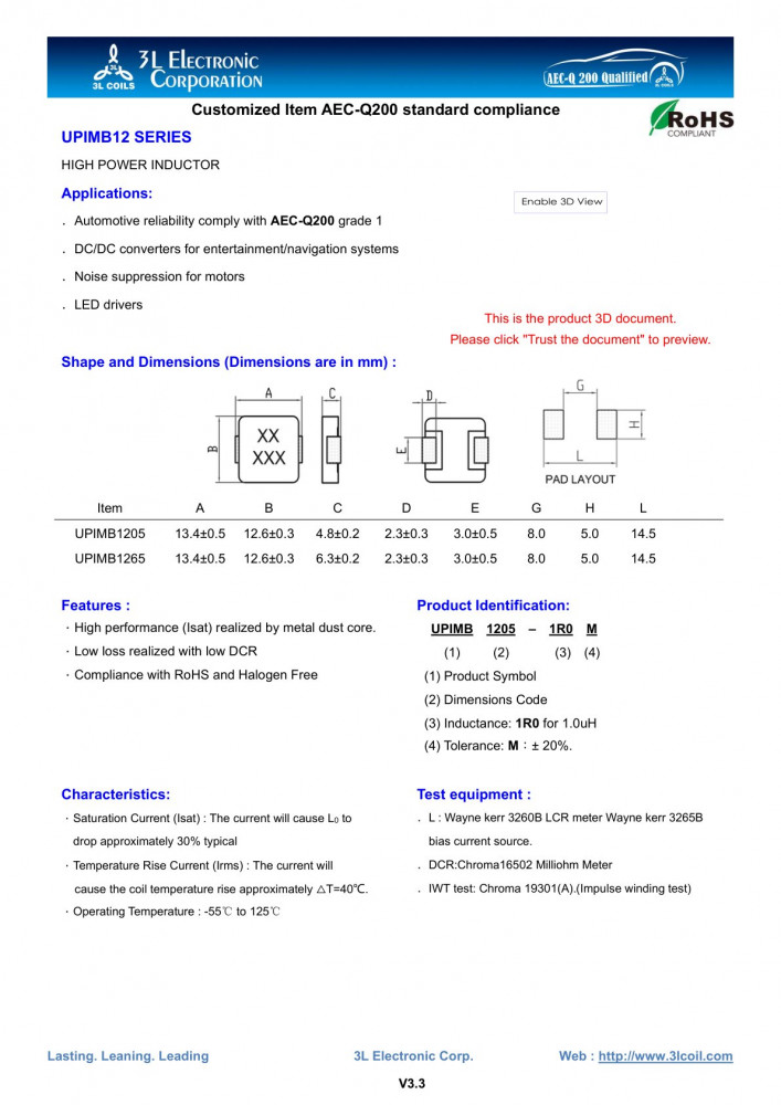 UPIMB12 series technical document page 1