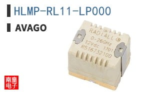 Broadcom HFBR-5103T Fiber Optic Transceiver Module for sale