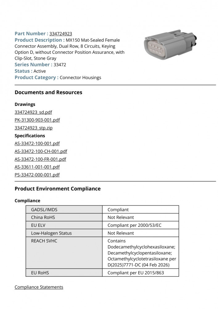 334724923 technical document image 1