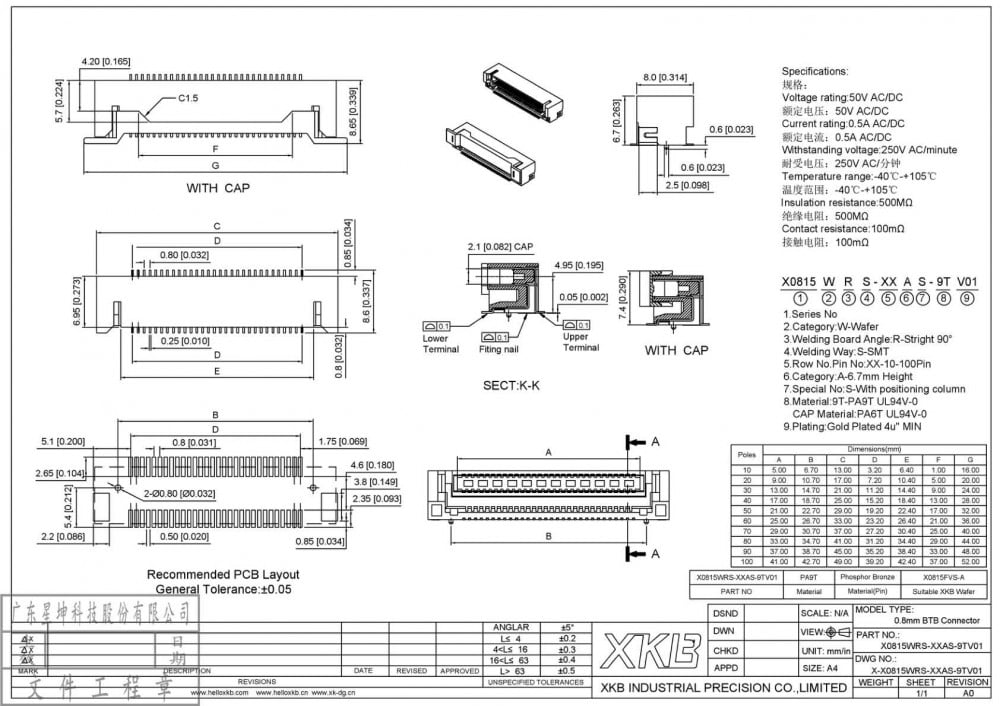 X0815WRS-80AS-9TV01 technical drawing