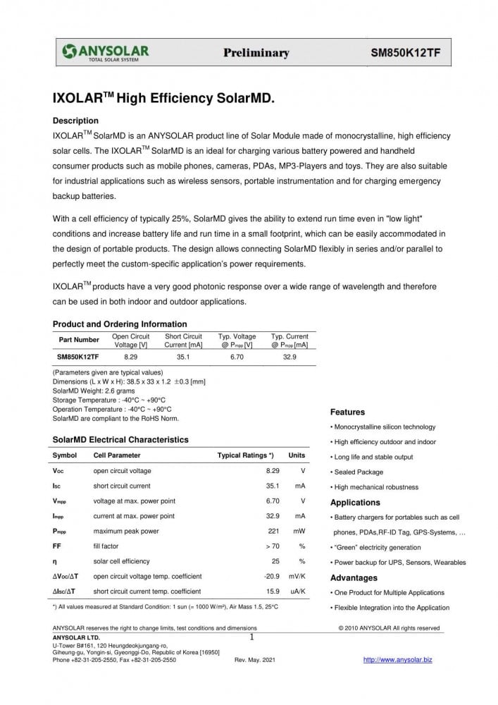 SM850K12TF datasheet page 1