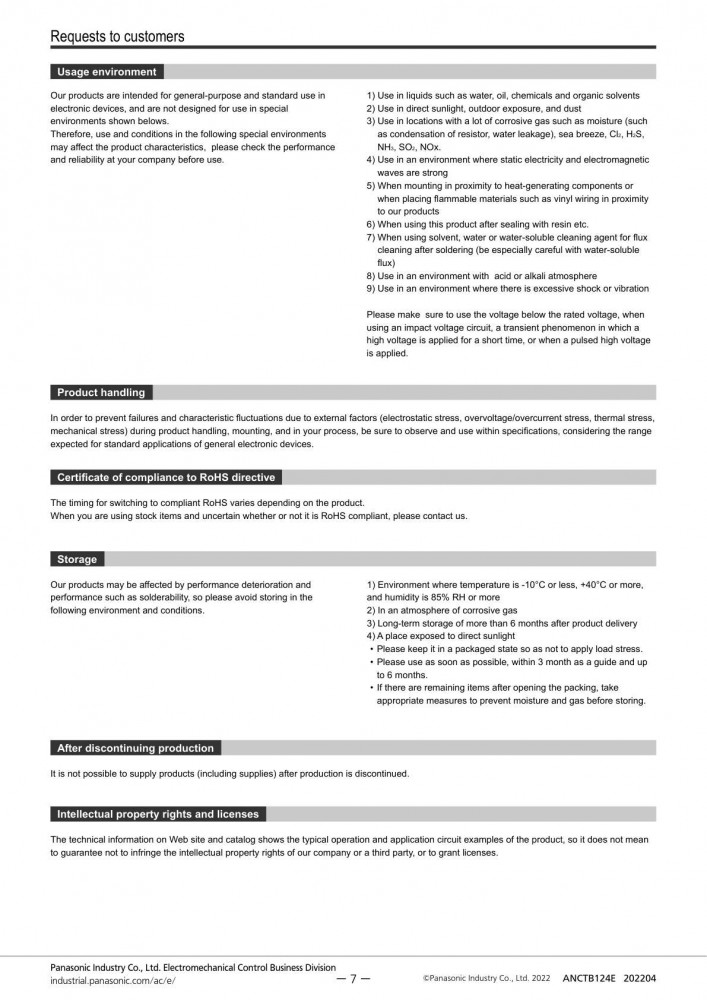 EVP-AA702W catalog page 8