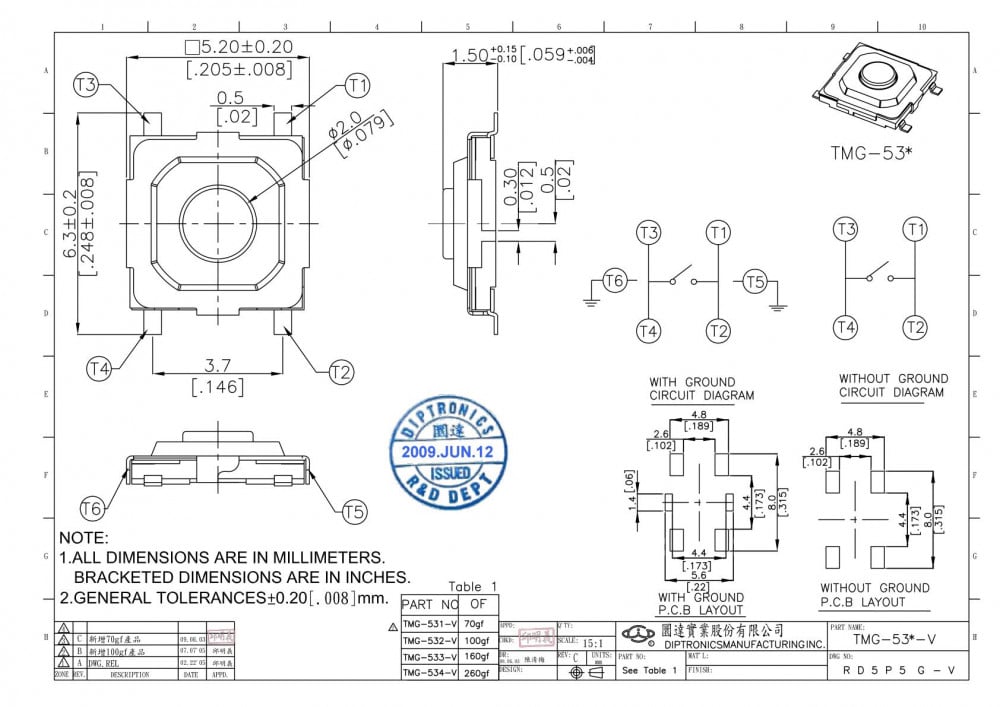 Diptronics TMG-532-V-T/R technical drawing