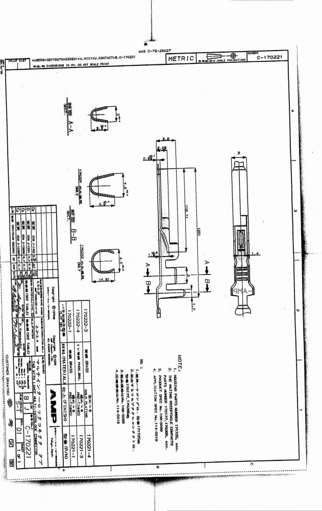 TE Connectivity 170221-1 technical drawing preview