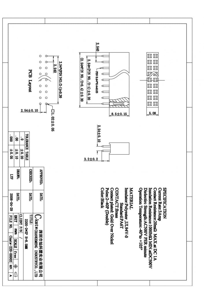 Ckmtw B-2200S06P-B120 technical drawing preview