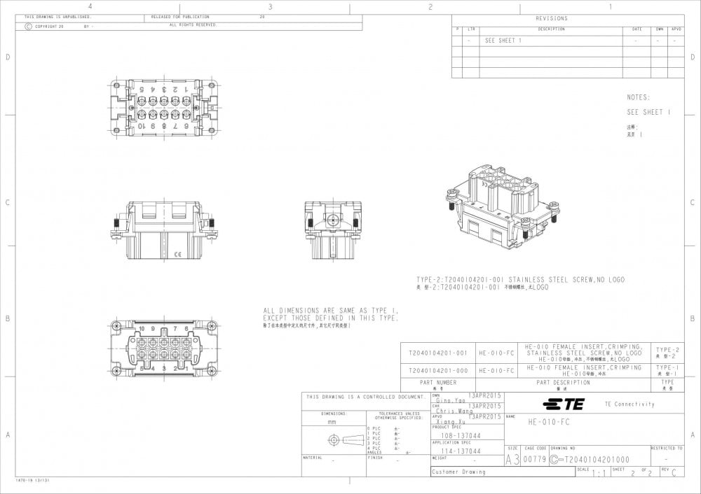 TE Connectivity T2040104201-000 drawing page 2