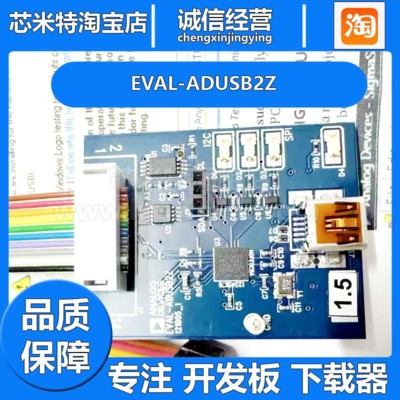 ADI EVAL-SSM3515Z