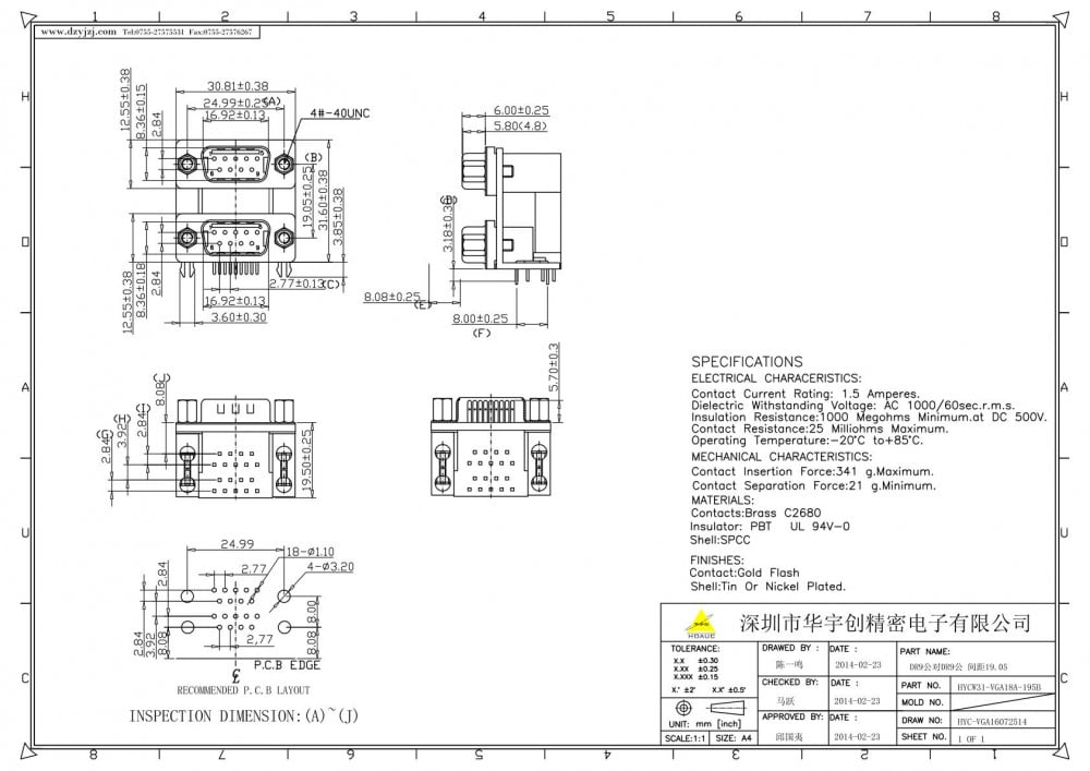 HOAUC HYCW31-VGA18A-195B technical drawing