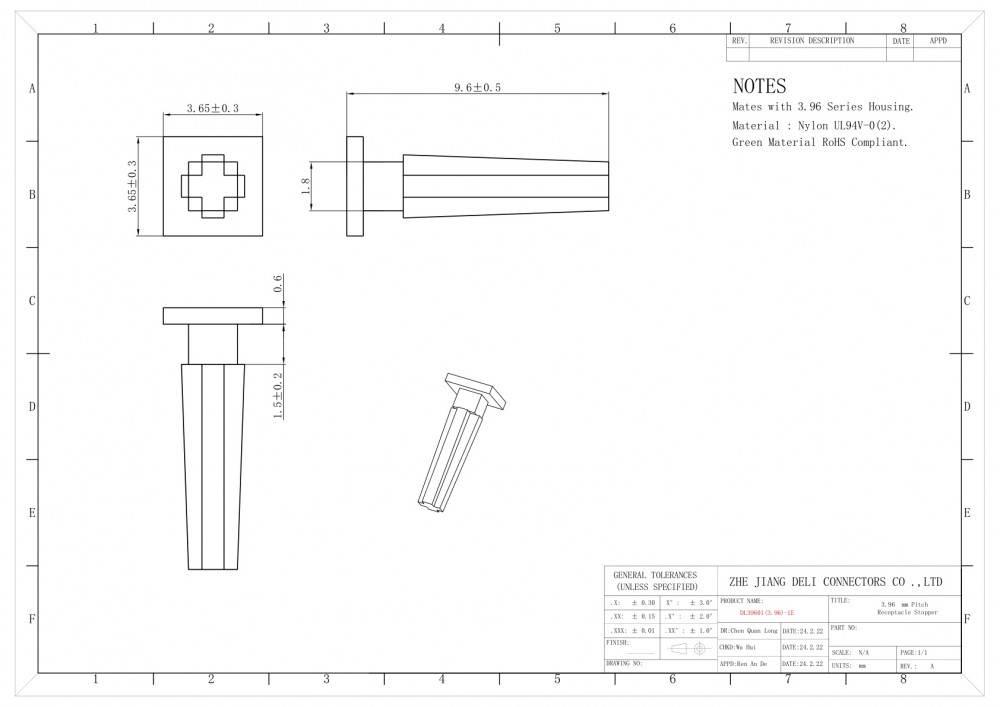 DLL 3.96 series technical document page 6