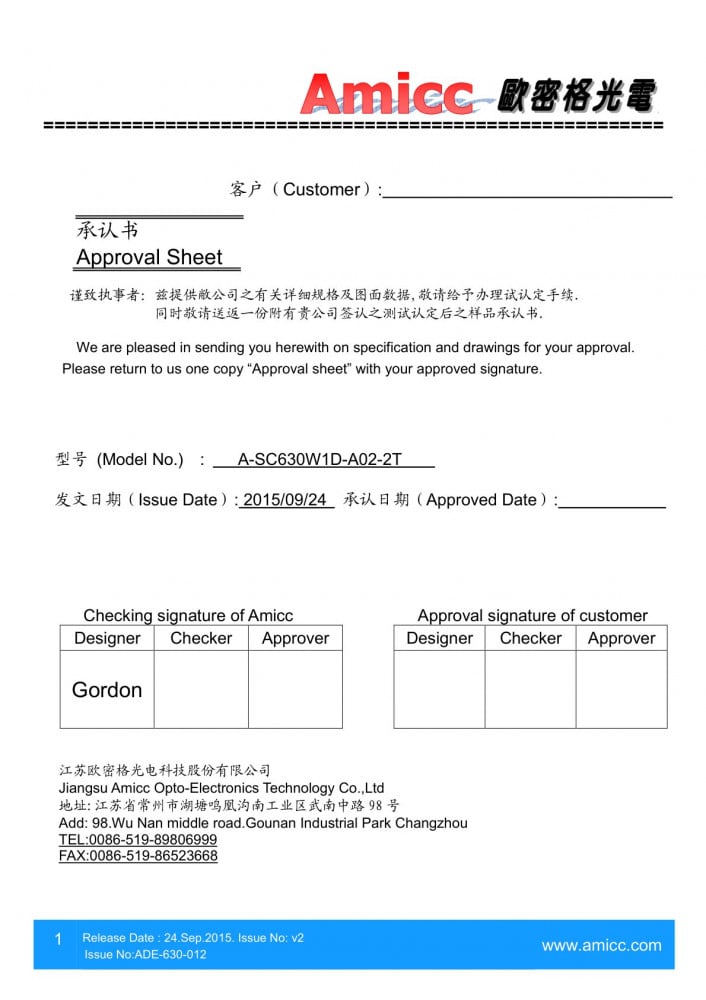 A-SC630W1D-A02-2T approval sheet page 1