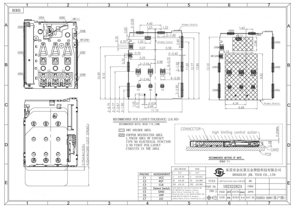 JBL-102322824 drawing page 2
