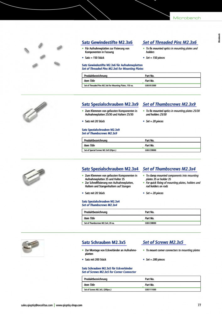 Product visual for G061111000 screw set