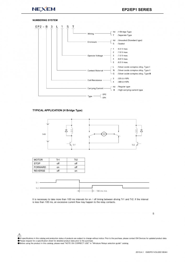 EP2-3N1S technical document page 5