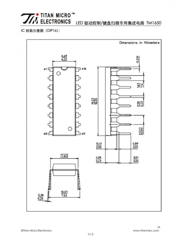 TM1650 datasheet page 10