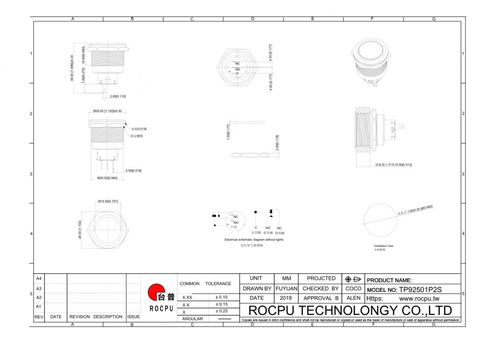 TP92501P2S technical drawing page 1