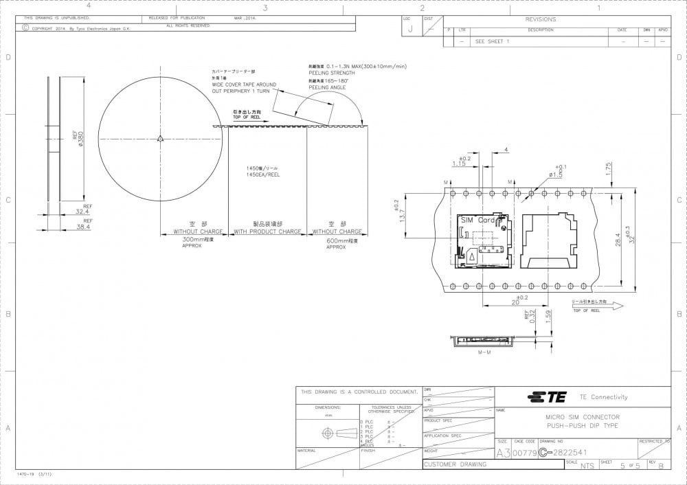 2822541-1 technical document page 5
