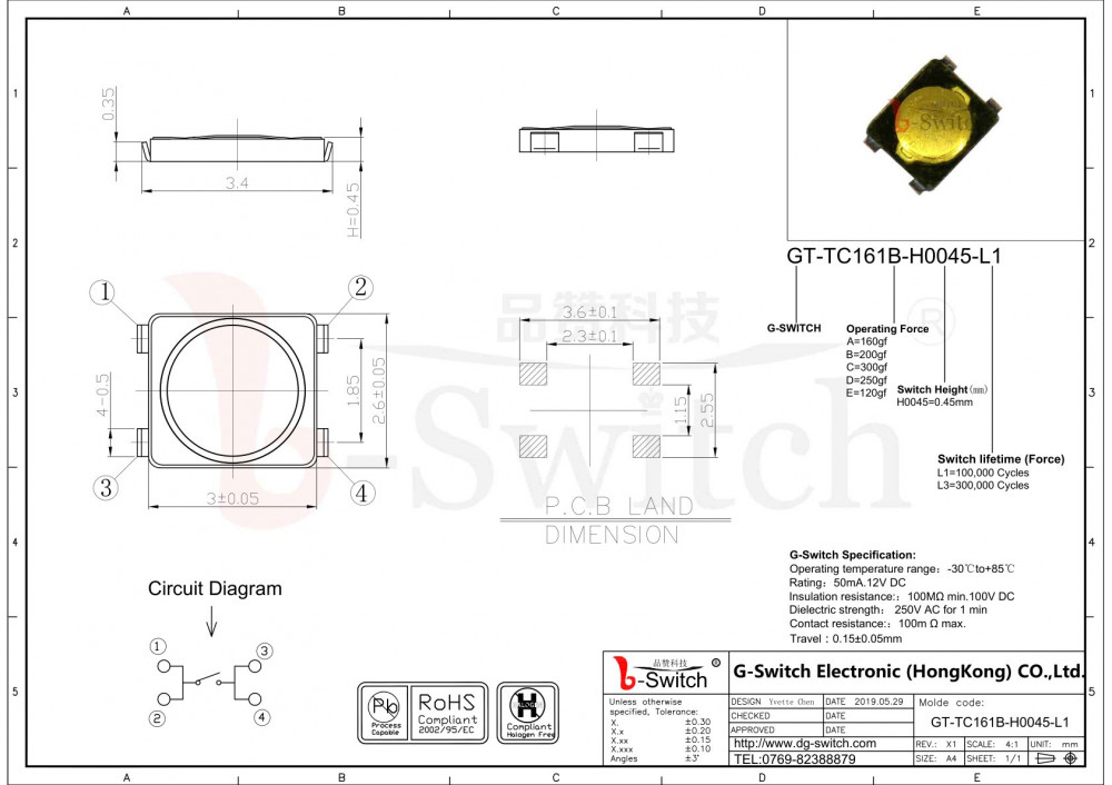 GT-TC161B-H0045-L1 technical drawing and specification image