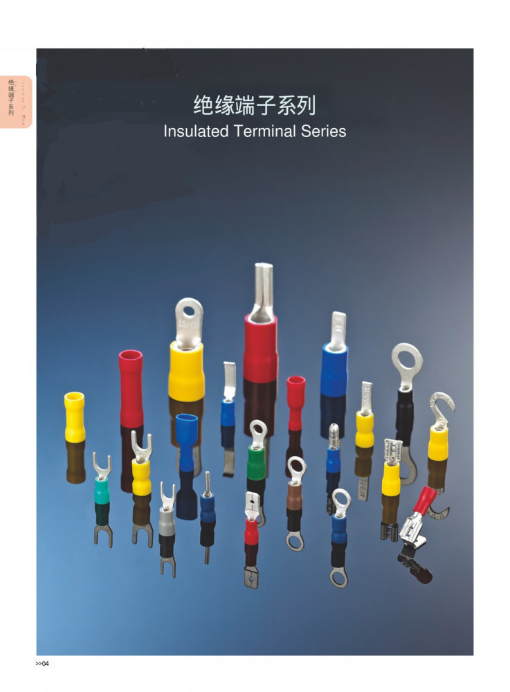 JIDC insulated terminal series document page 1