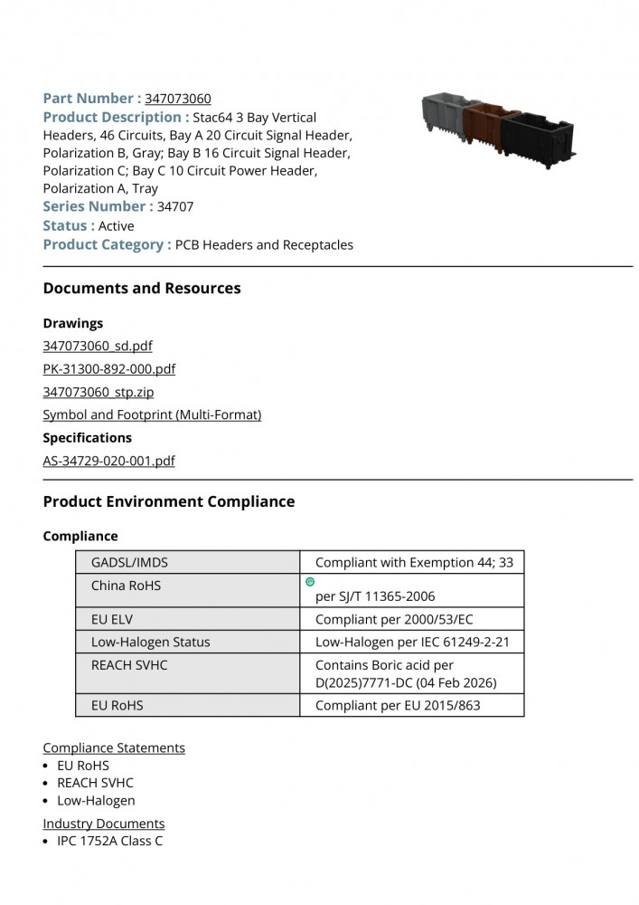 347073060 technical document image 1