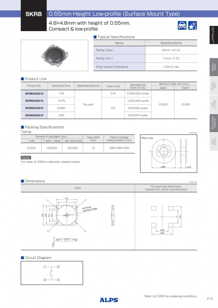 SKRBAGE010 technical document page 1