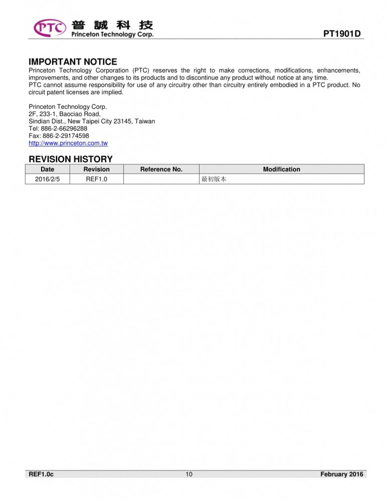 PT1901D datasheet page 10