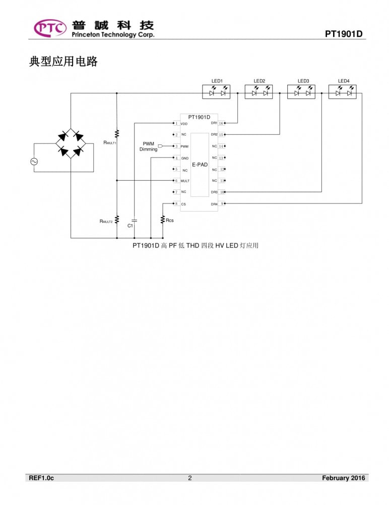 PT1901D datasheet page 2