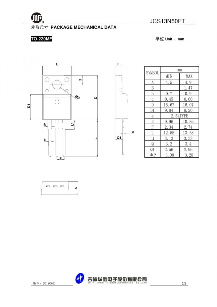 JCS13N50FT datasheet page 7